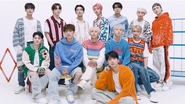 Seventeen Tickets | The Ticket Merchant